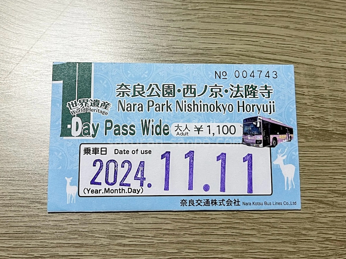｢法隆寺｣歴史やご利益、御朱印の種類や値段、境内の見どころをご紹介！